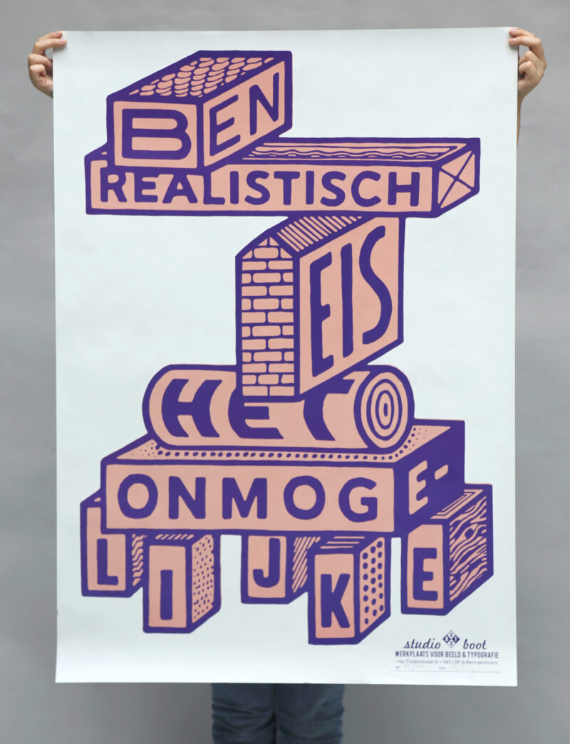 Studio Boot | ontwerp